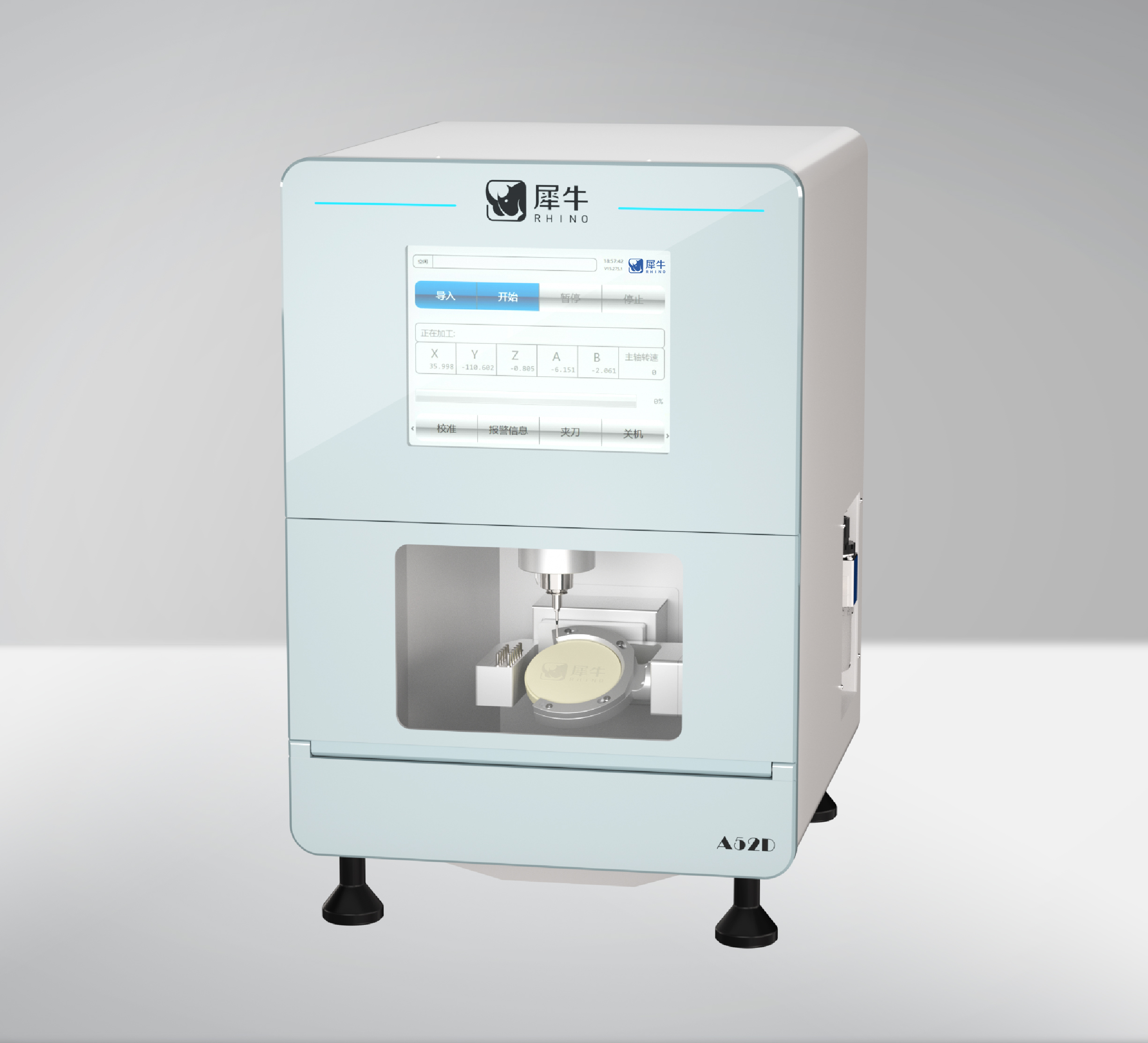 Cradle A51 For Zirconia_Cradle